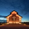 Oikumene Church / TSDS Interior Architect | Charette